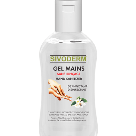 Sivoderm Powder 70g – Country Medical Pharmacy