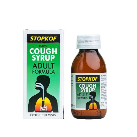 BENYLIN CHILDREN’S NIGHT COUGH SYRUP 125ML – Country Medical Pharmacy