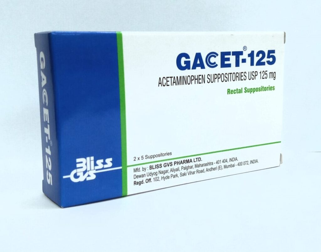 GACET 125 MG SUPPOSITORIES 2 x 5 – Country Medical Pharmacy