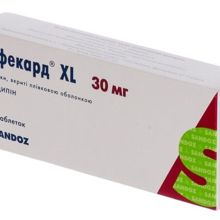 Pregnancy – Country Medical Pharmacy